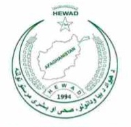 Wazifaha | Jobs in Afghanistan