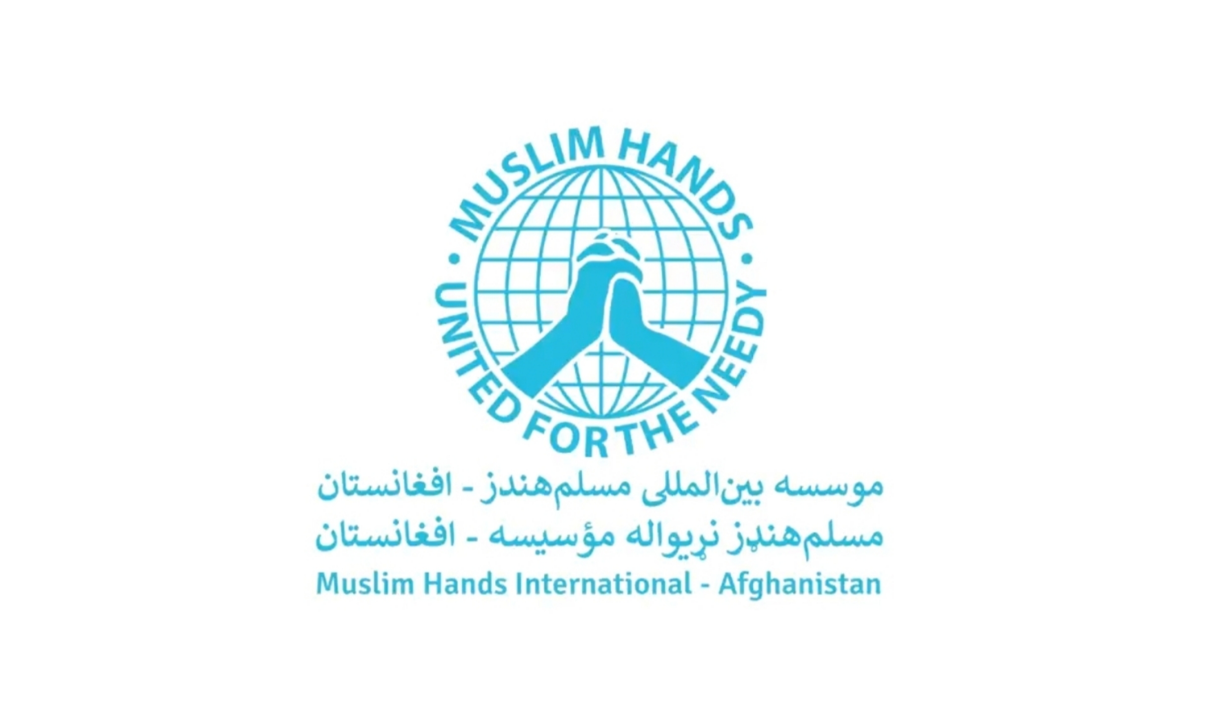 Muslim Hands Logo