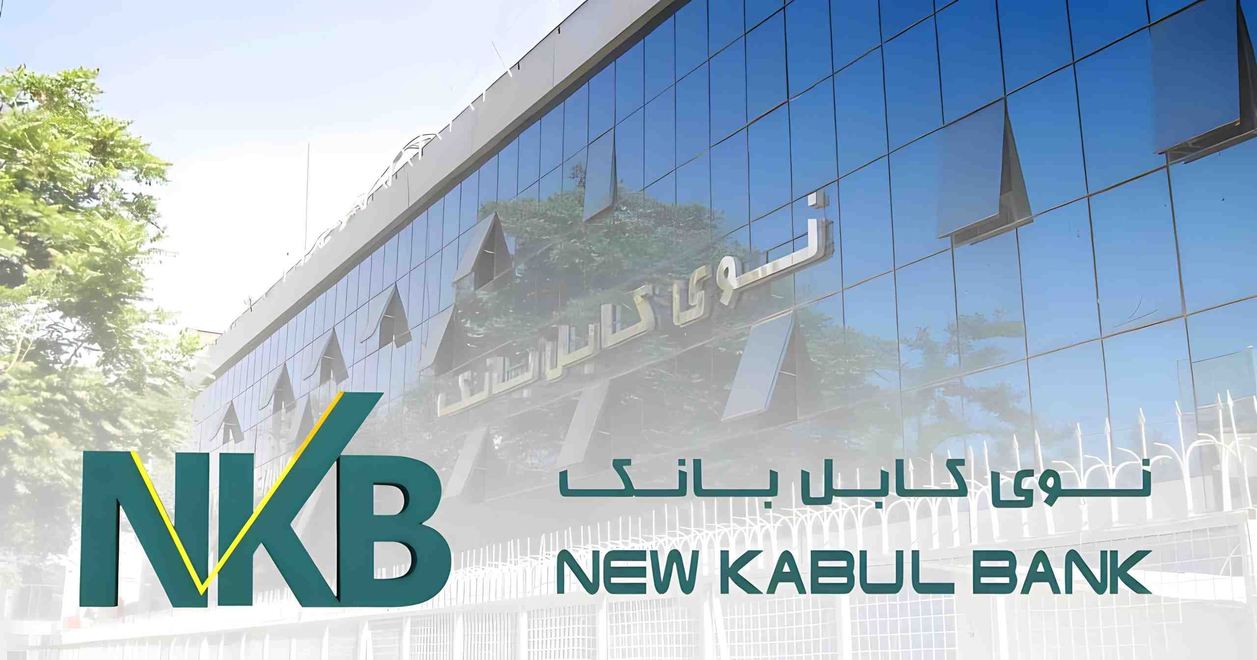 IT Help-desk Representative in Kabul | Wazifaha