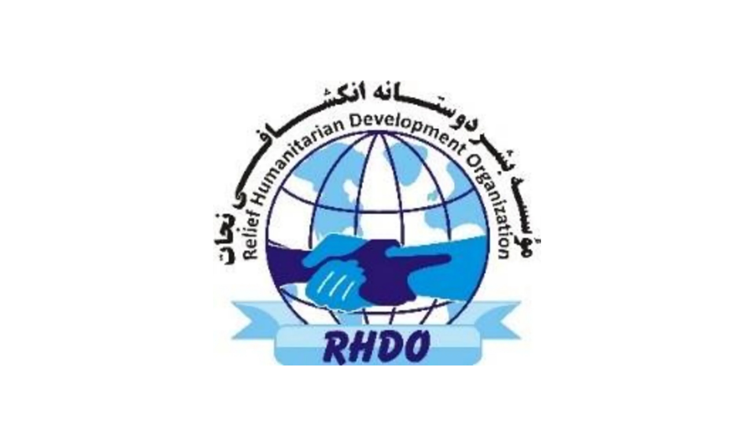 Monitoring and Evaluation Officer in Kabul | Wazifaha